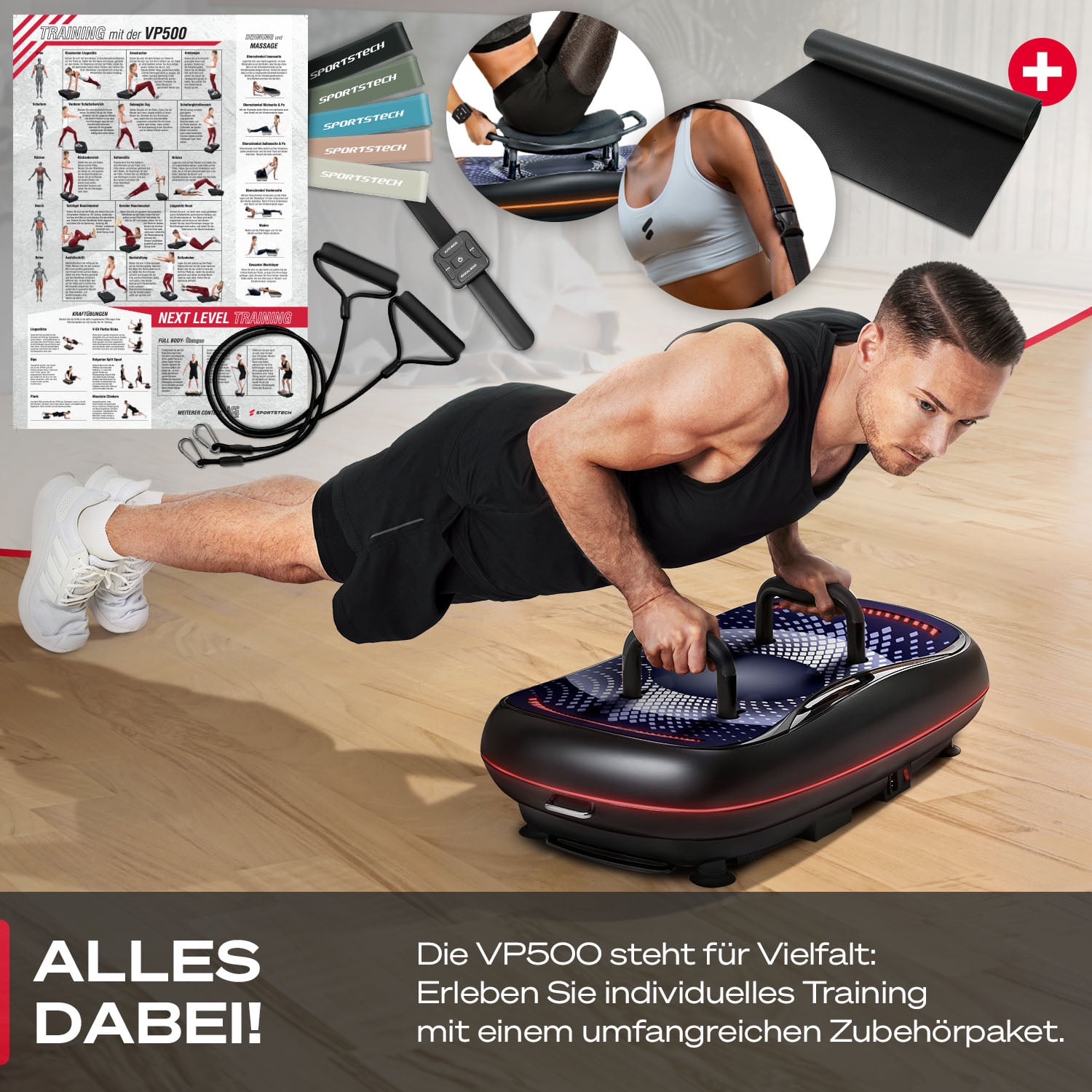 Vibrationsplatte VP500 mit 4D-Technologie von SPORTSTECH